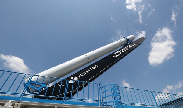 [Asia in Space] Korea's Innospace announces March 7-21 window for ...