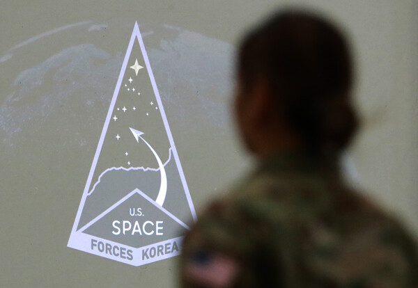 [asia In Space] Us Space Force To Participate In Upcoming Korea Us